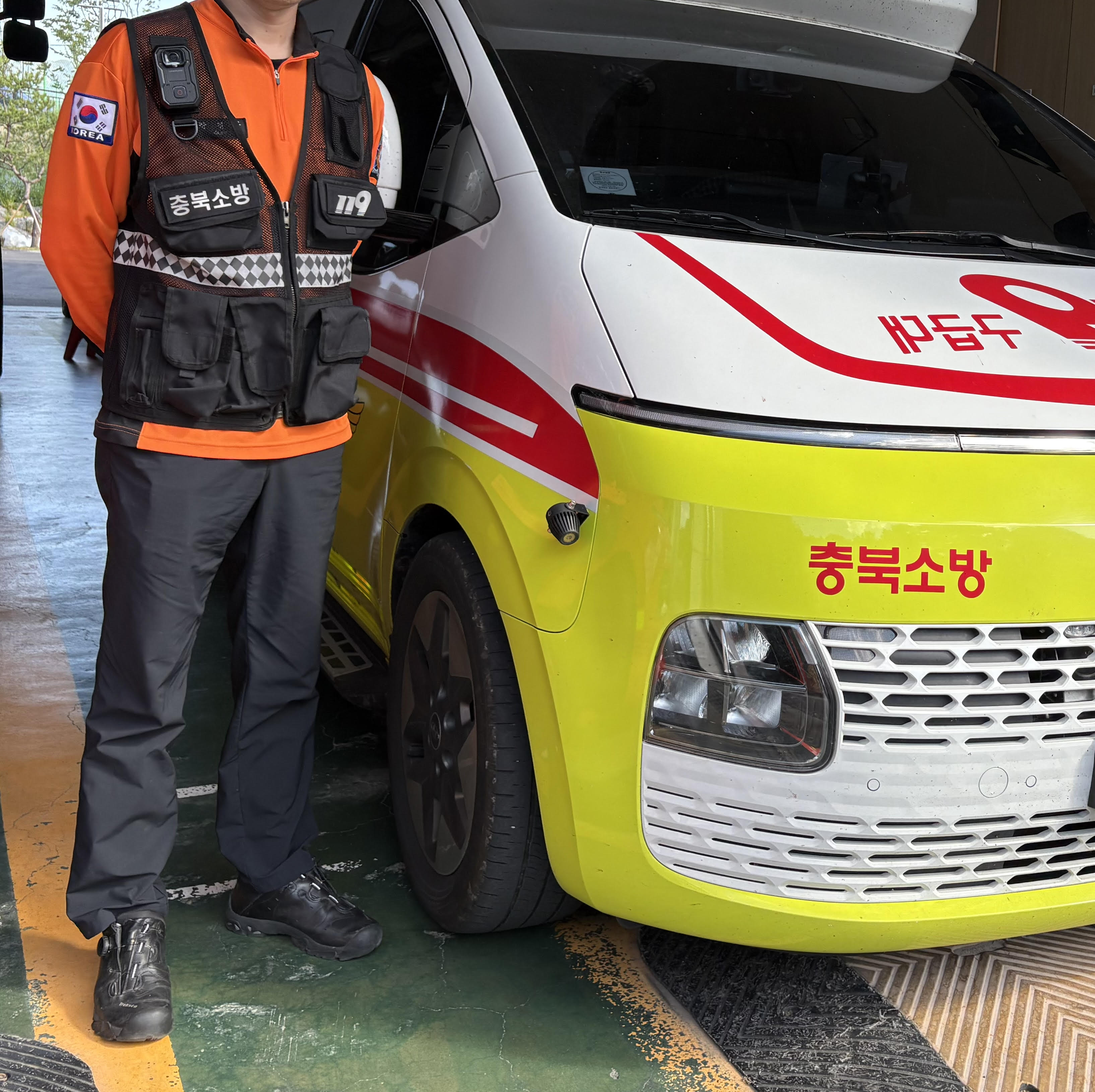 회사 소식 – LINKFLOW Official