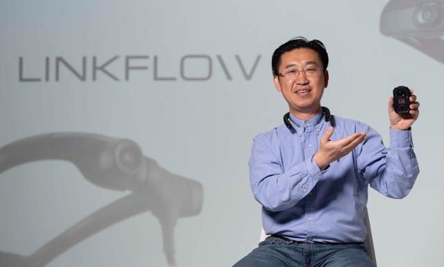 회사 소식 – LINKFLOW Official